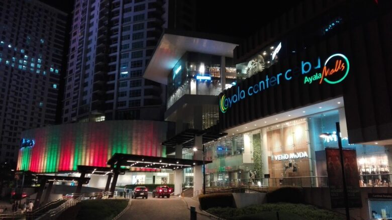 Atos Philippines Cebu | 柔術旅